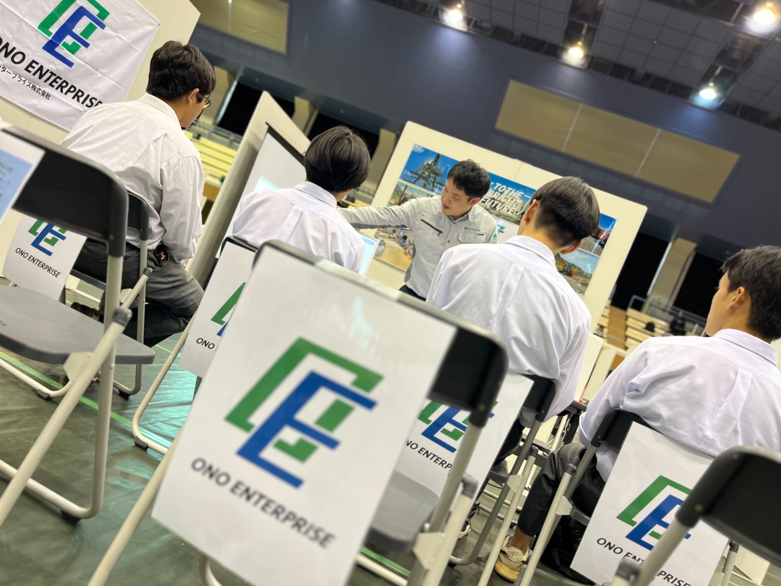 ブログ - オノエンタープライズ株式会社